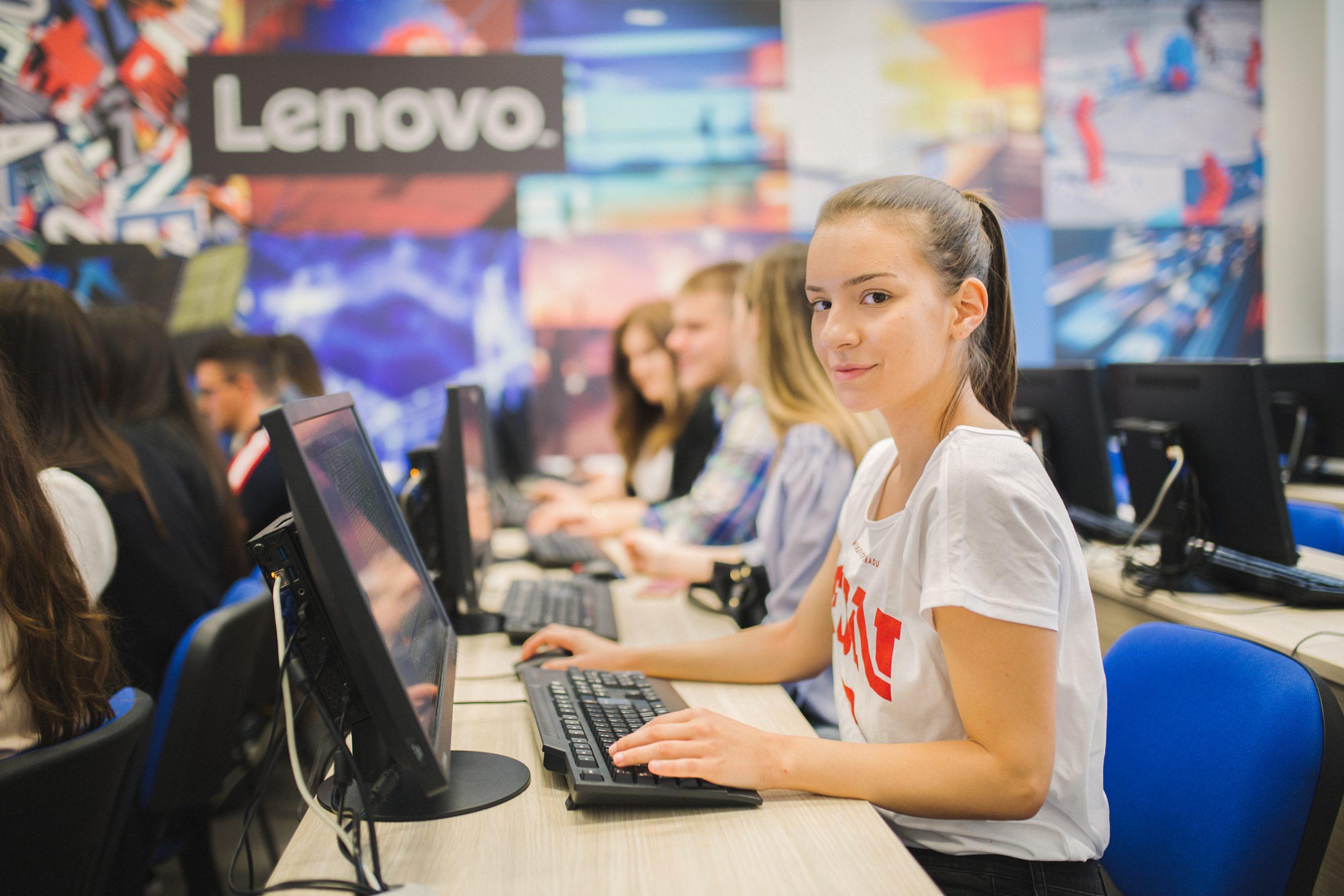 Информациони системи и технологије – САС